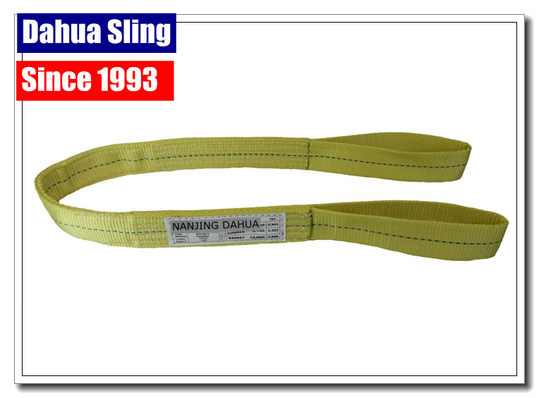 Smooth Surface Boat Lift Slings Crane Equipment Lifting Straps OSHA ...