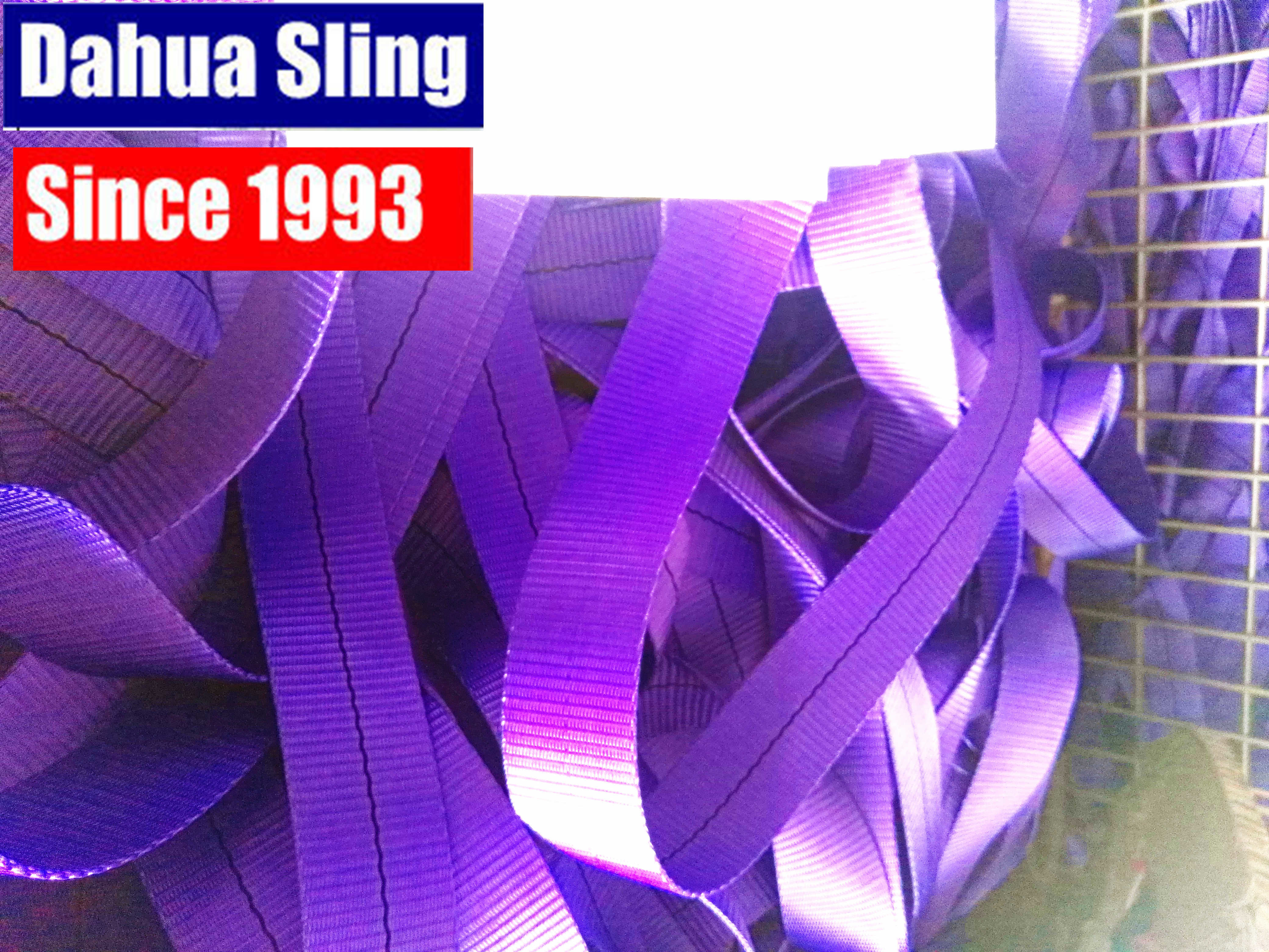 Commercial 1 Inch Polyester Webbing Roll , Custom Webbing Straps For ...